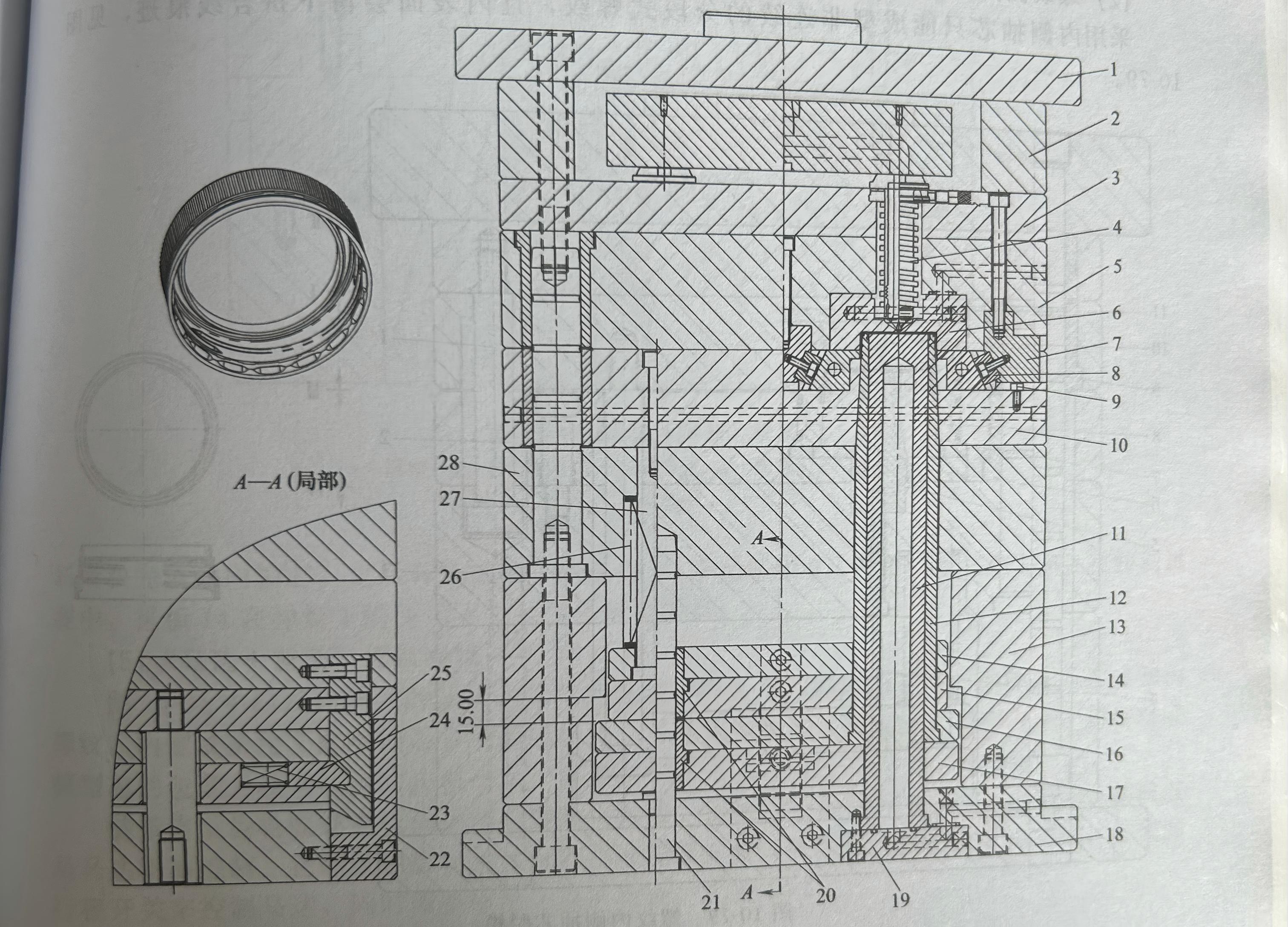 Thread demolding_Taizhou Jiefeng Mould Co.,Ltd.